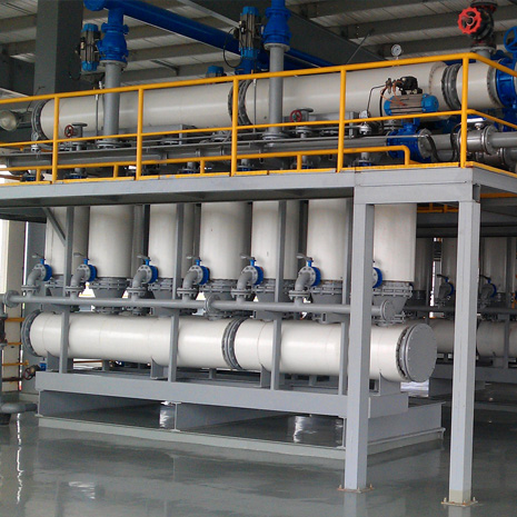 Brine Filtration - JIUWU HI-TECH Membrane Technology
